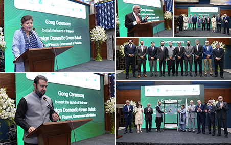 Pakistan Stock Exchange Limited